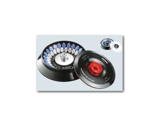 Microcentrifuge Model 5427R | Eppendorf- MG Scientific