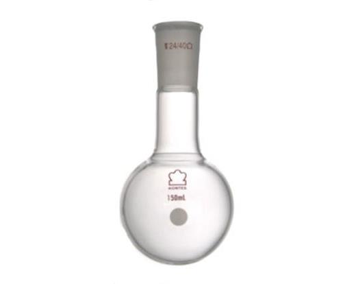 Long Single Neck Round Bottom Distillation Flasks | DWK Kimble- MG ...