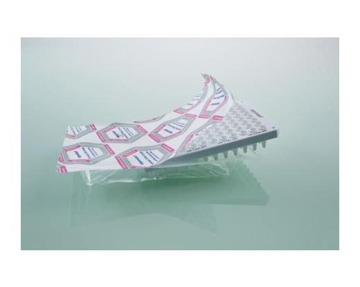 Twin.tec real-time PCR plates | Eppendorf- MG Scientific